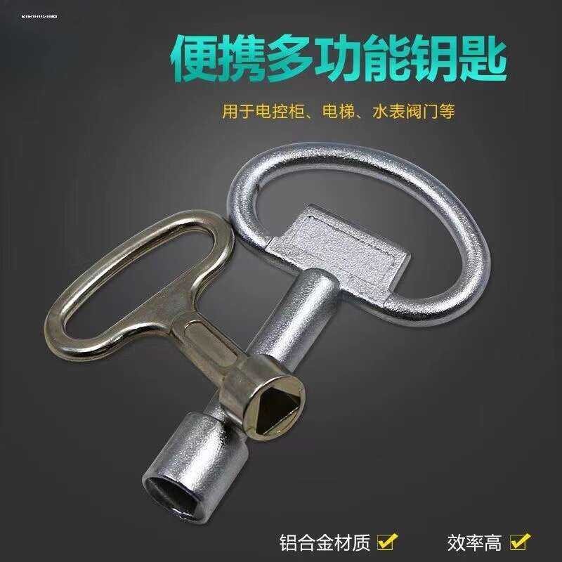 Can Residential Waste Inner Triangle Key Outdoor Stainless Steel ...
