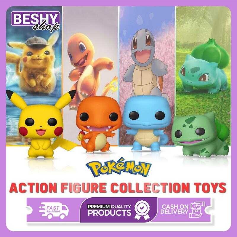 Beshyshop & Toys| Cute Collectibles Kids, Fans, And Collectors| Movie ...