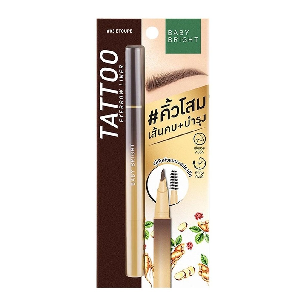 Baby Bright Tattoo Eyebrow Liner 0.5g Long-Lasting Waterproof ...