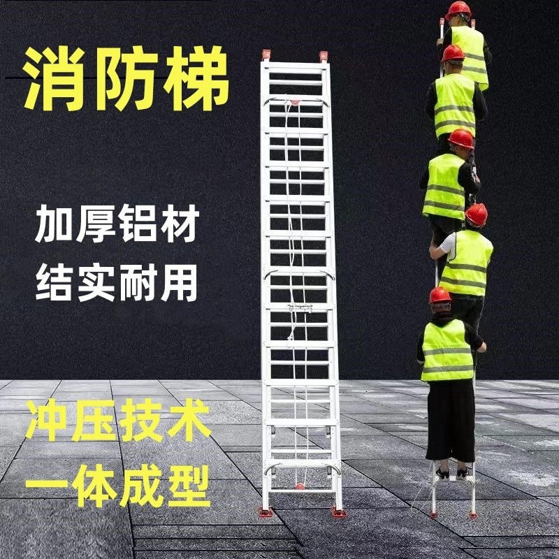 Wall-Mounted Telescopic Folding Attic Ladder Single-Sided Emergency ...