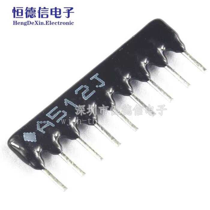 Direct Plug-in Resistor|9P Resistor 5.1K 9-Pin A09-512G 9A512J 512G ...