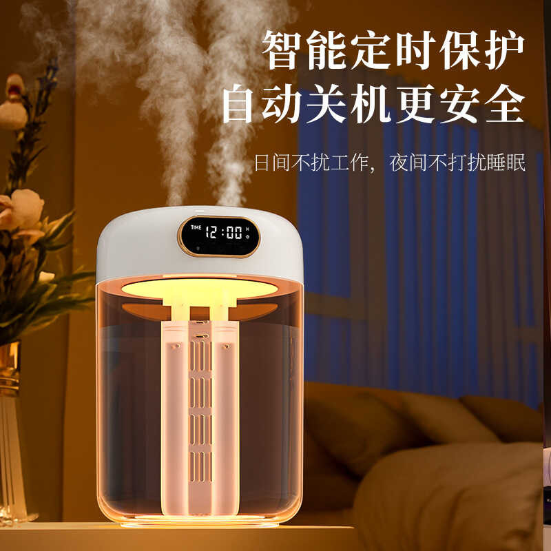 Night Light Humidifier Dual Nozzle Humidifier Household Large Capacity ...