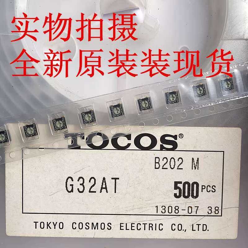 G32ATB202M Single-turn Potentiometer Adjustable Resistor 2K Sealed ...