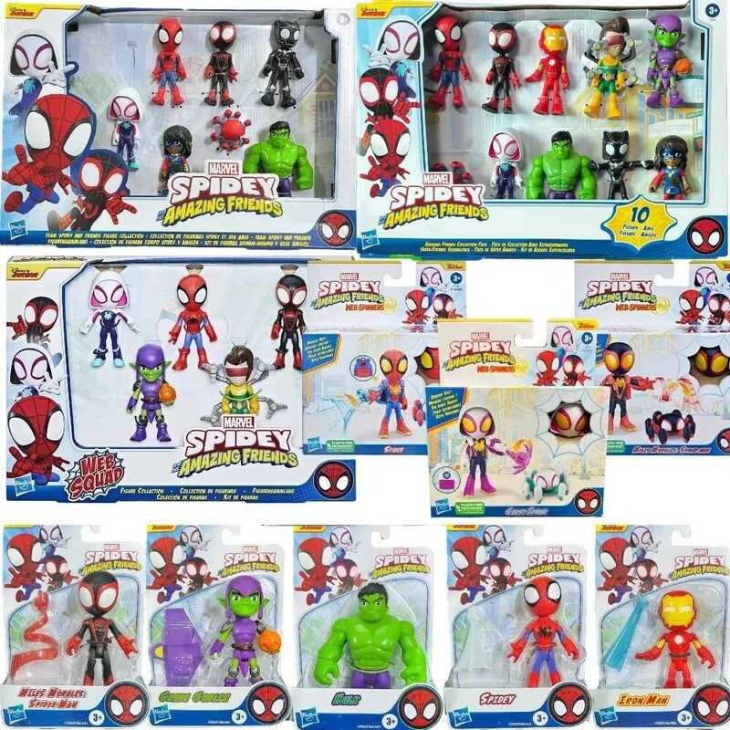 Hasbro Spiderman Spidey And His Amazing Friends Web Squad 5Pcs ...