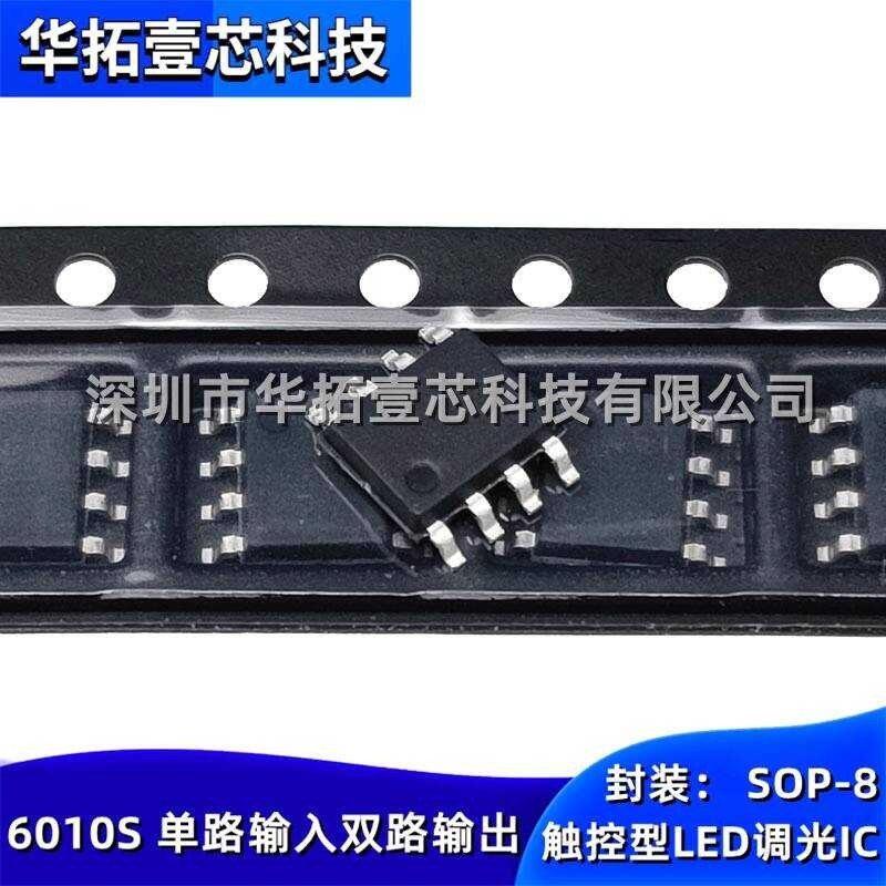 Original 6010S SOP-8 SMD Single Input Dual Output Control LED Dimming ...