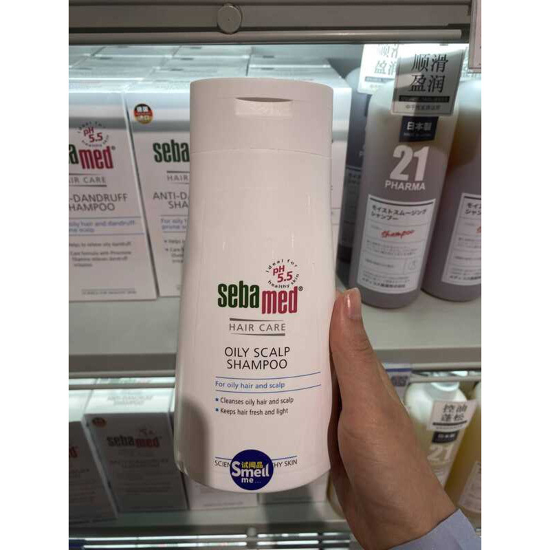 German Shampoo Oil Control Volumizing Anti-Itch Silicone-Free ...