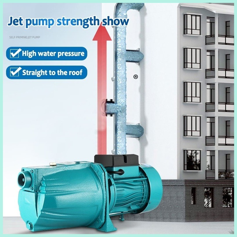 REAIM Booster Pump Water Pump Jet Pump 1HP Jetmatic Water Pump 850W ...