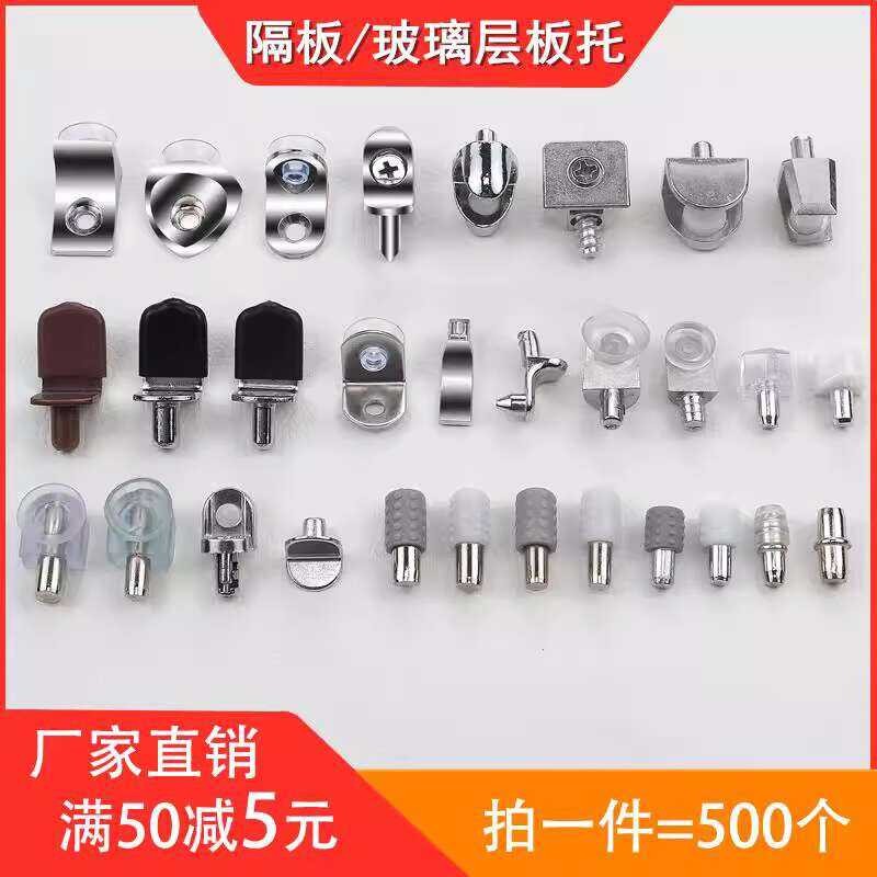 Wooden Board Concealed Dowel Pins Wall Hidden Expansion Bolts Screws ...