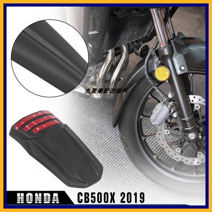 [Hot-Sale] Promotion Suitable for Honda CB500X/CB500F 19-21 Modified ...