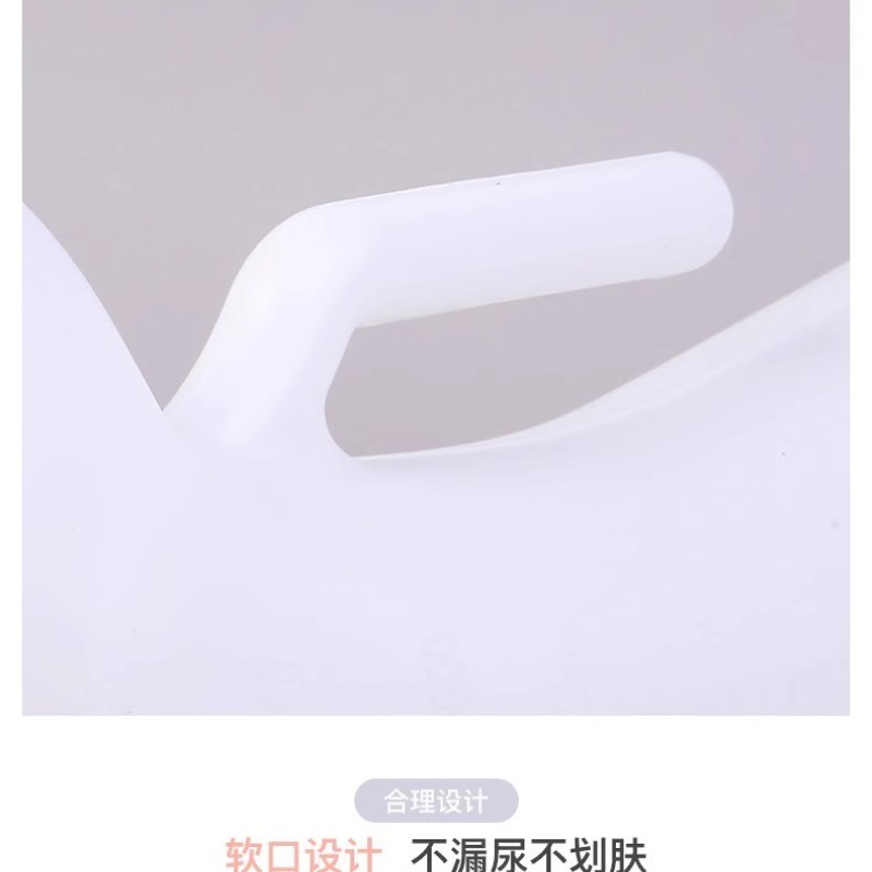 Ladies Female Urinal Adult Elderly Bed Urinal Urinal Patient Urinal ...