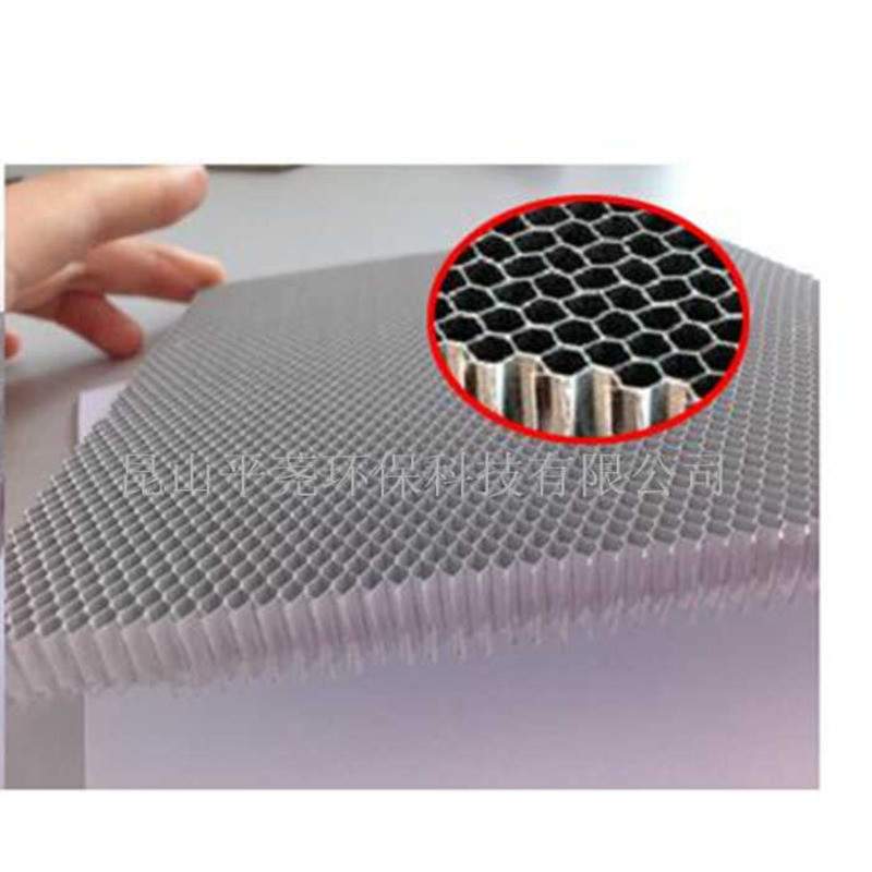 Air Purifier Sterilization UV Titanium Dioxide Filter Aluminum-Based ...