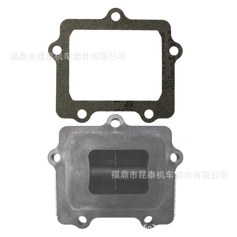 2-Pack Interface Seal Ring Replacement Gasket G307 for V307A V307B ...