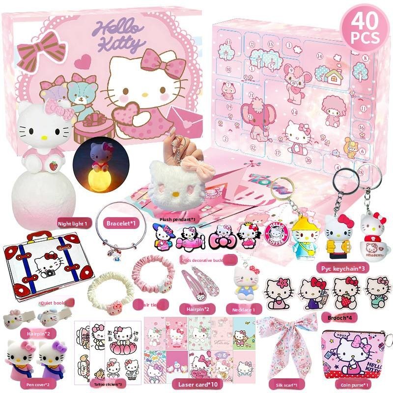 Christmas Advent Calendar Blind Box With Surprises For Kids And ...