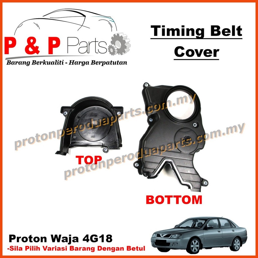 Cover Penutup Timing Belt Top Bottom With Gasket - Proton Waja ...
