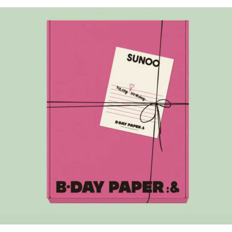 ENHYPEN SUNOO BIRTHDAY PAPER SEALED COMPLETE SET | Shopee Philippines