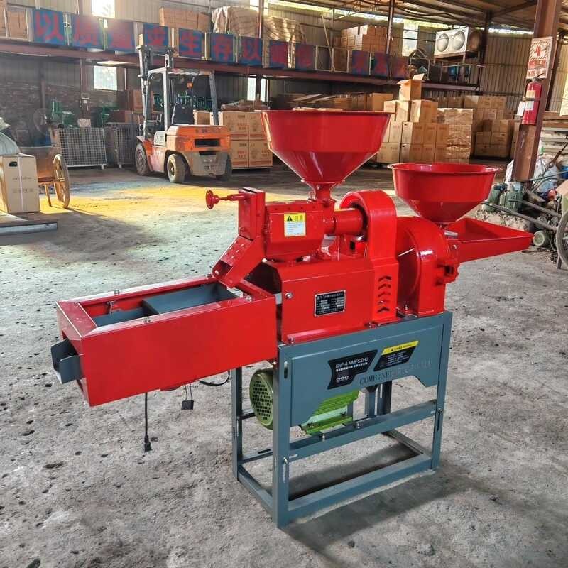 ☑♥ Small Mill Dual-use Household Grinder Fully Automatic Rice Husking ...