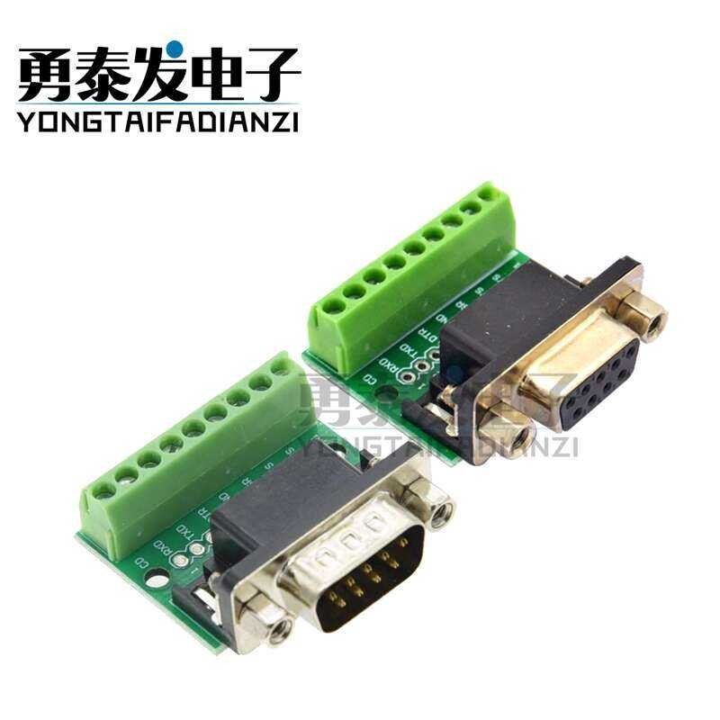 DB9 Male and Female Adapter Screw Terminal Block 9-Pin 9-Hole RS232 ...