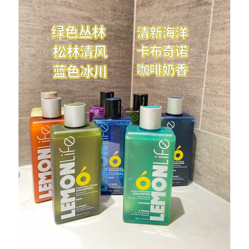 Master Source 100+ Flavor Lemon Natural Essential Oil Body Wash 400Ml ...