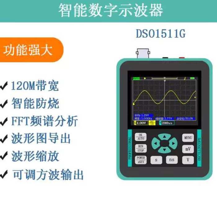 ☑♥ ZEEWEII High-Performance Handheld Mini Portable Digital Oscilloscope ...