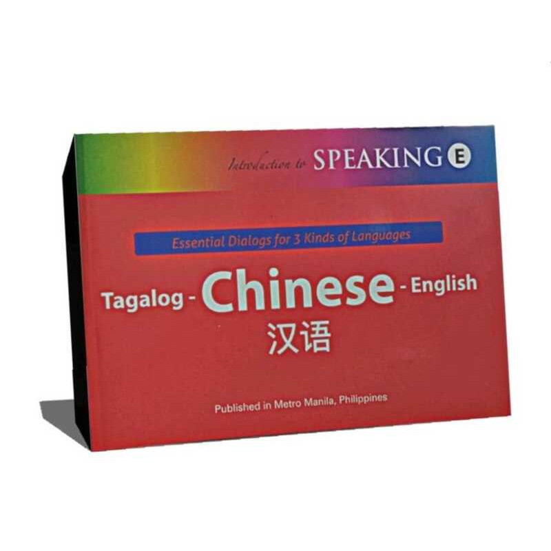 Introduction To Speaking Chinese Tagalog English Essential Dialogue For ...