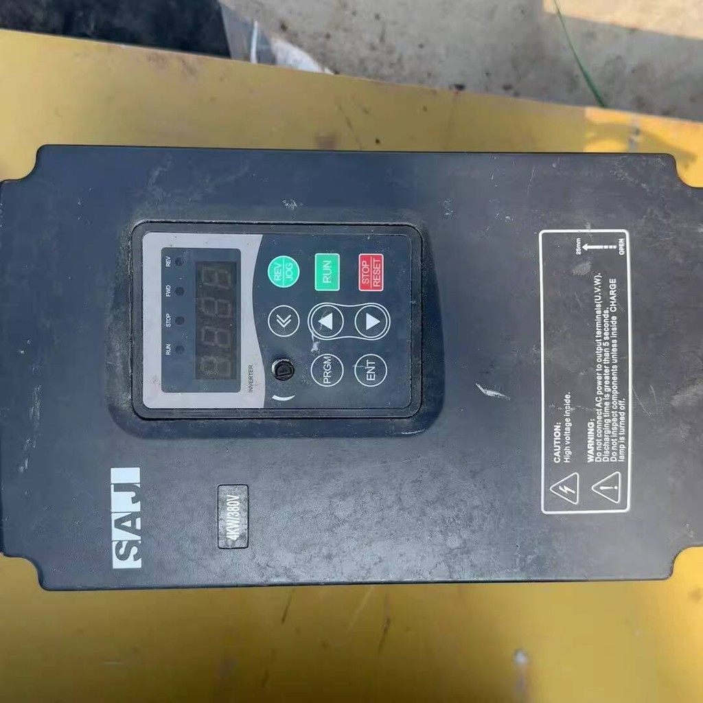 American BANNER Relay Emergency Switch Controller | Shopee Philippines