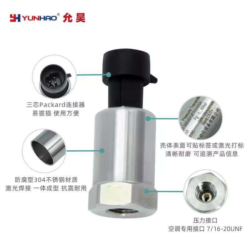 PT1400 Air Conditioning Refrigeration Sensor 4-20mA Internal Thread 7/ ...