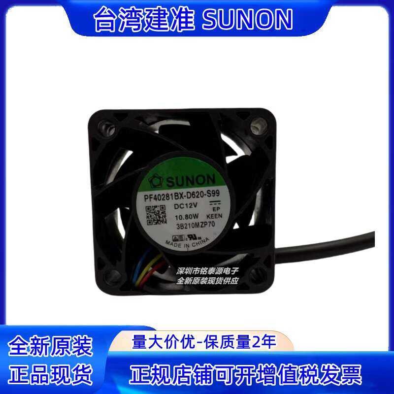 ☑♥ PF40281BX-D620-S99 Original SUNON 4028 12V 10.8W 4CM Server Power ...