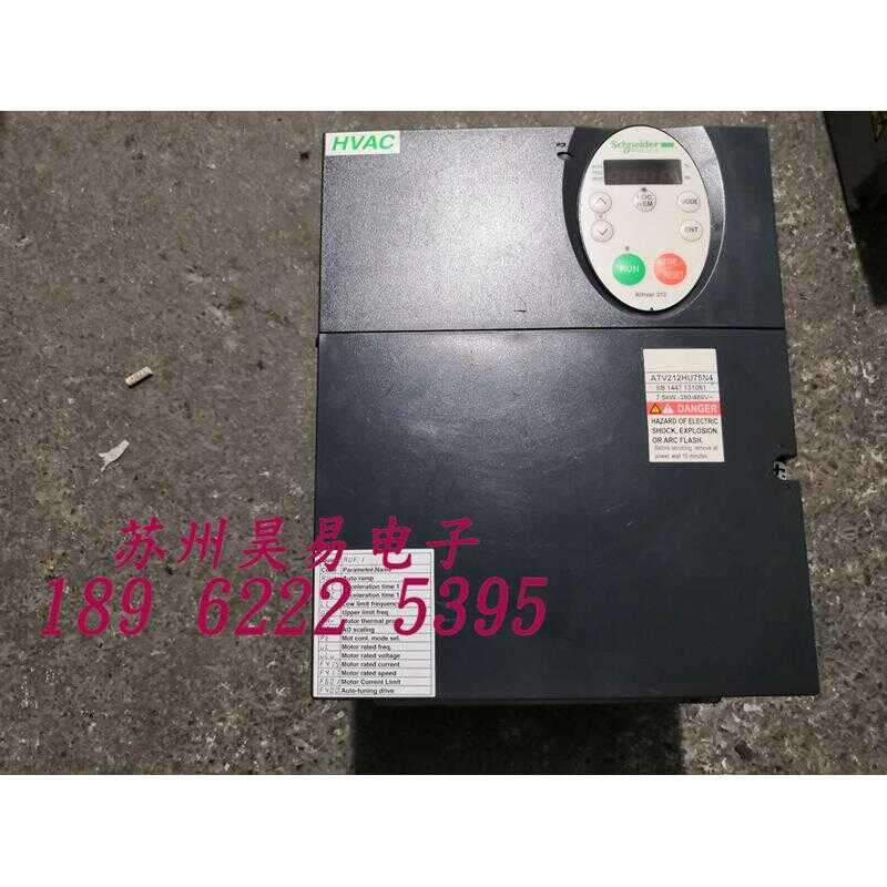 Original Schneider Inverter ATV212HU75N4 380V 7.5KW Three Phase ...