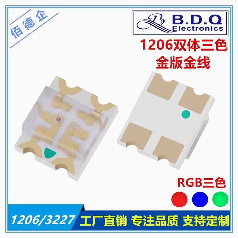 1206 Rd Blu Grn 3227 Tri-Color SMD LED High Brightnss RGB Common Anod ...