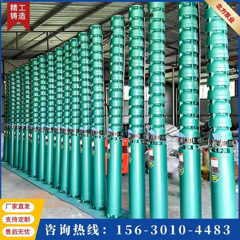 QJ Deep Well 380V Three-Phase High Lift Multi-Stage Submersible Pump ...