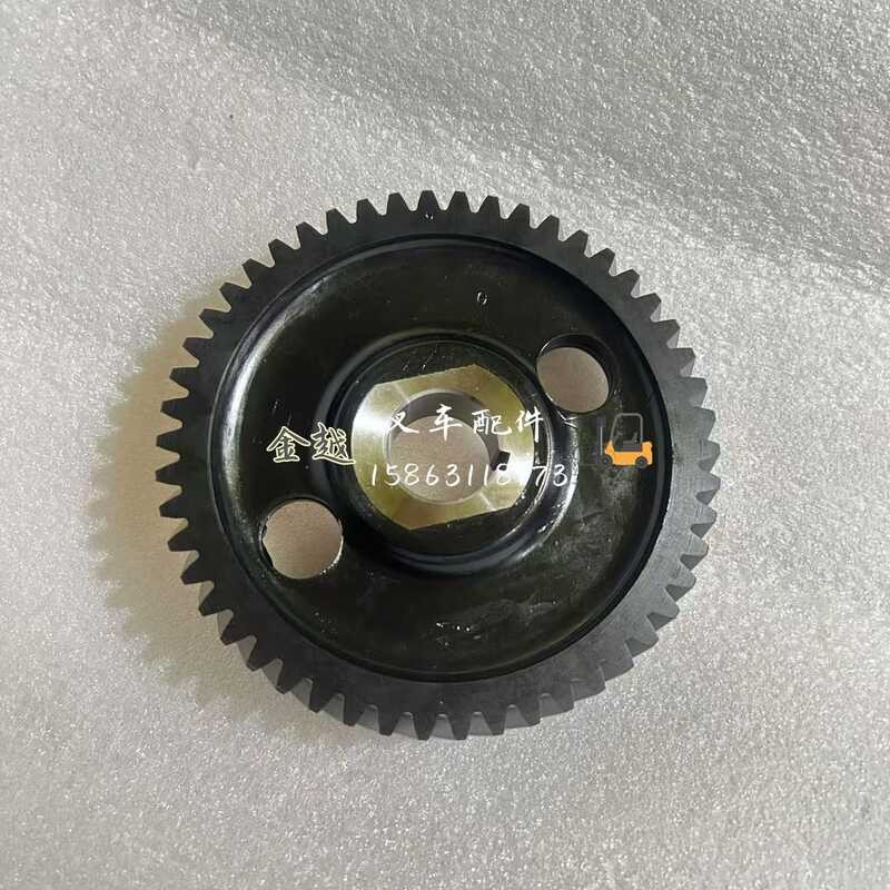 ☑♥ 4P 3P Toyota Forklift Camshaft Eccentric Shaft Gear 13523-31010 ...