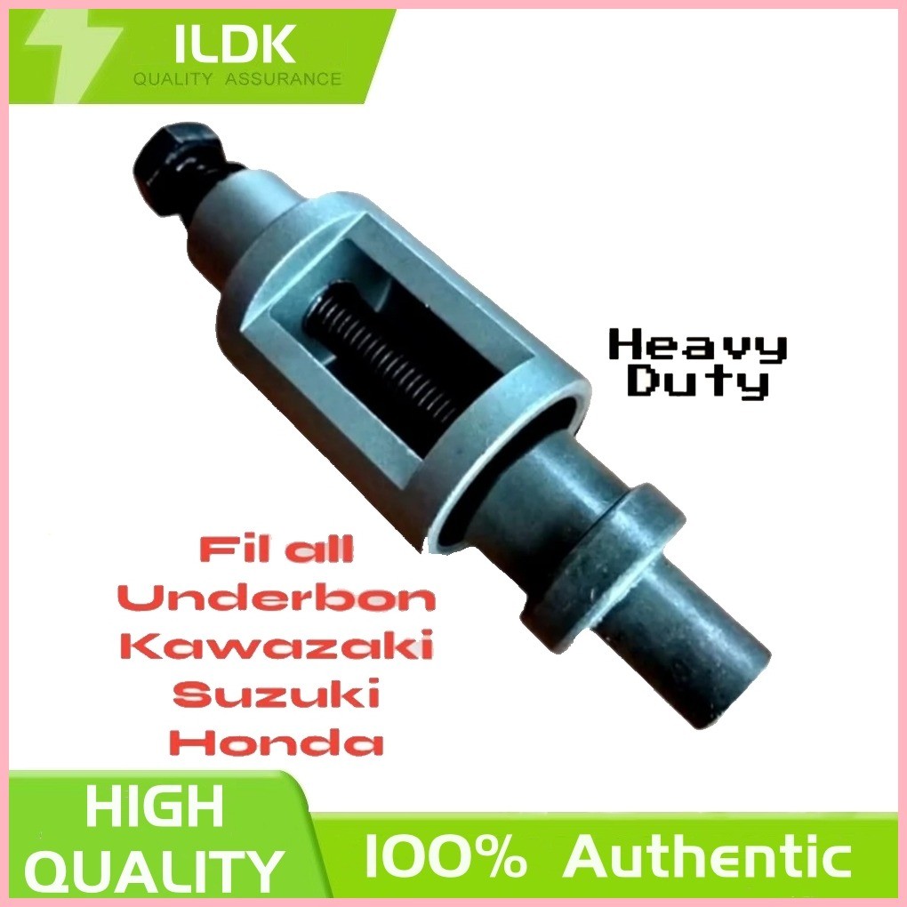 Honda Motorcycle Professional Tools Bushing Swing Arm Puller Sakto Sa ...