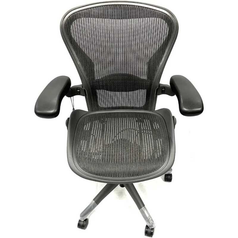 Herman Miller Size B Office Chair With Adjustable Armrests, Rear Tilt ...