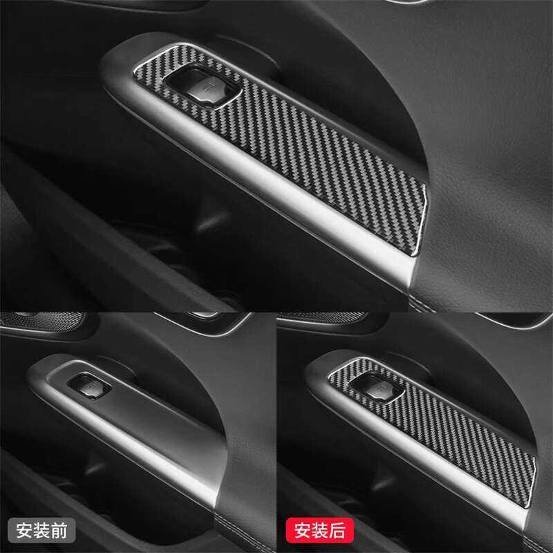 Suitable for Mercedes-Benz 22-23 New C-Class W206 Fiber Interior ...