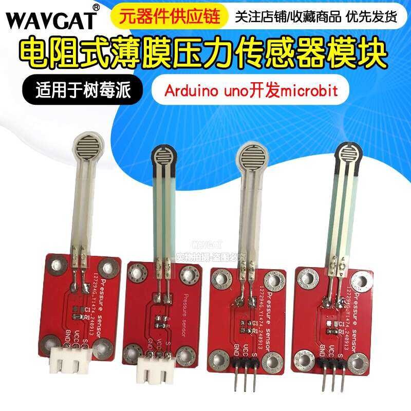 Resistive Thin Film Pressure Sensor Module for Raspberry Pi Arduino Uno ...