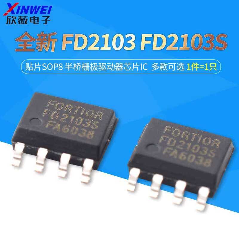 Brand New FD2103 FD2103S SMD SOP8 Half-Bridge Gate Driver Chip IC ...