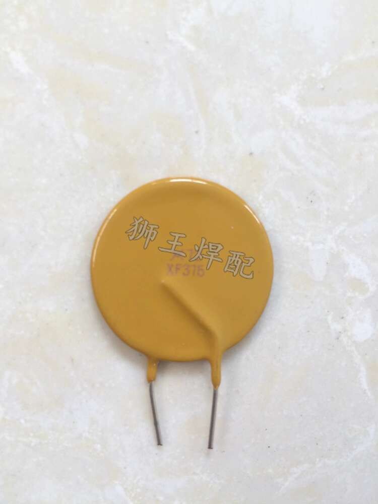 PPTC Self-Recovery Fuse RXEF375 72V 3.75A Special Accessories for Aotai ...
