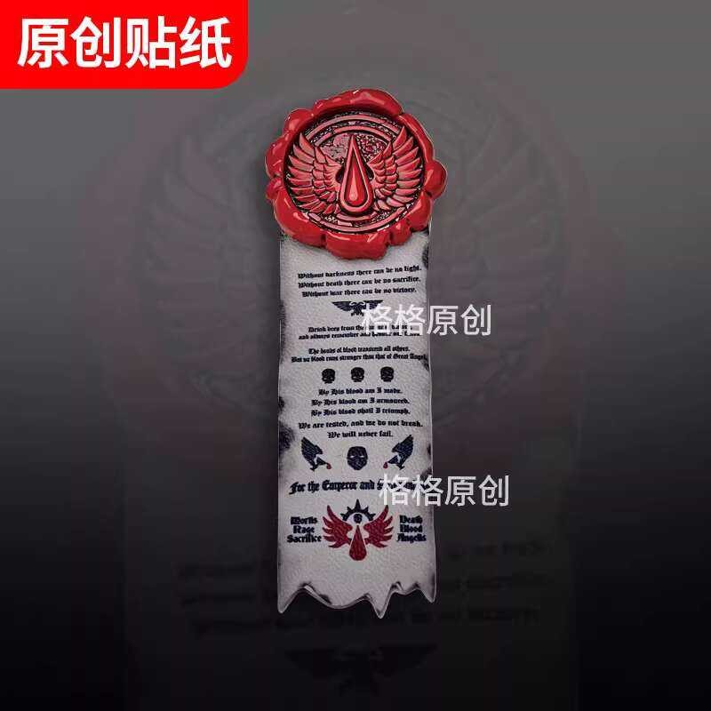 ☑☑ Warhammer 40K Sigil of the Blood Angels Sticker Motorcycle Electric ...