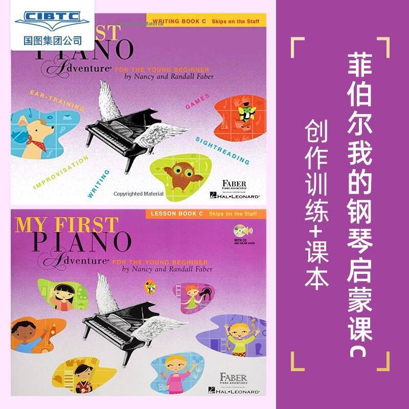 ☑♥ Original English Version My First Piano Adventure, Writing Book C ...