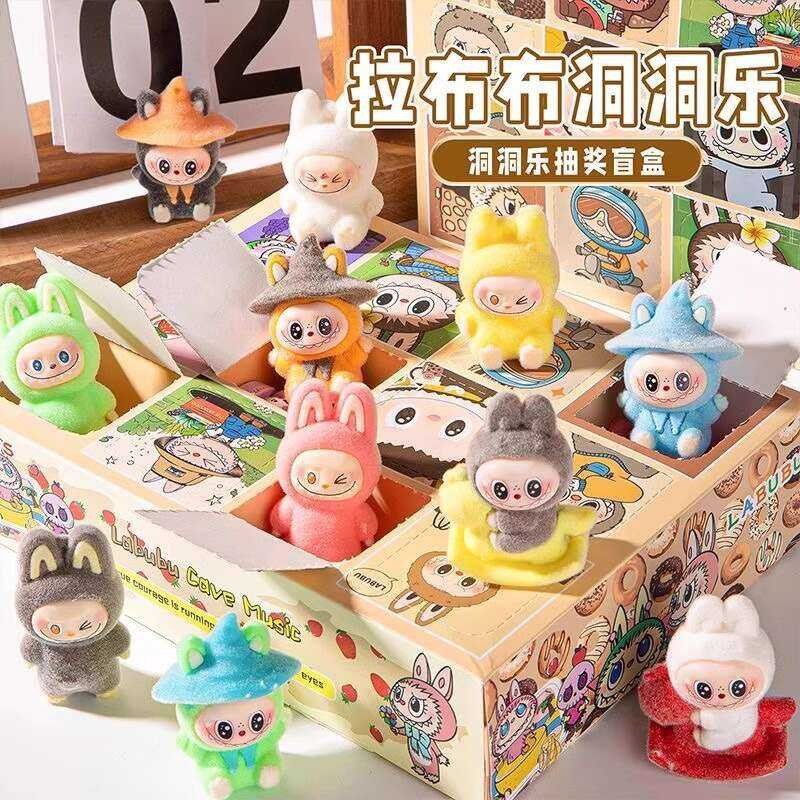 12-Pack Labubu Blind Box Plush Dolls Poke Toy Children's Toys | Shopee ...