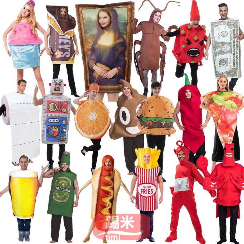 Halloween Adult Cockroach Burger Hot Dog Pizza Beer Lobster COS Poop ...