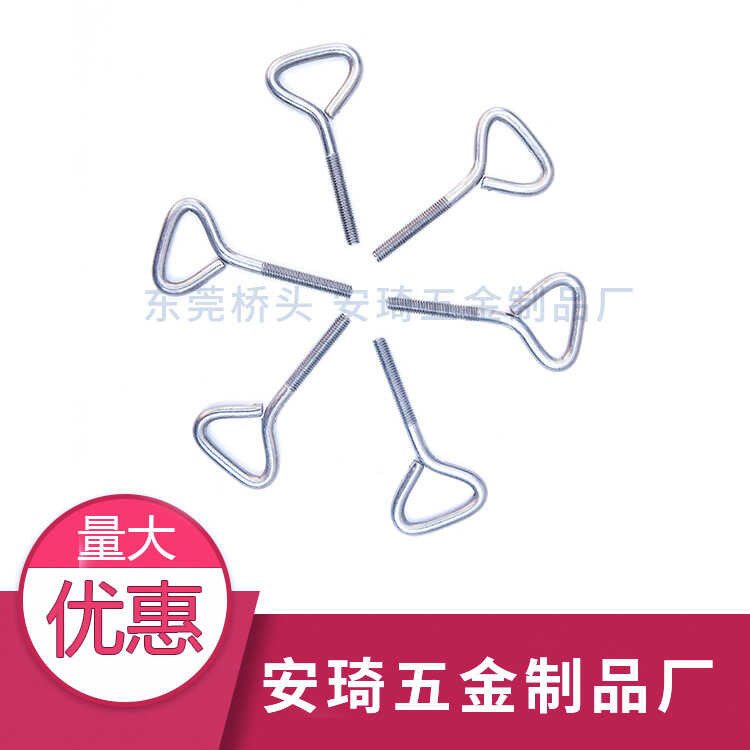 304 Stainless Steel Triangle Hook Adjustment Screw M5*28*61mm Triangle ...