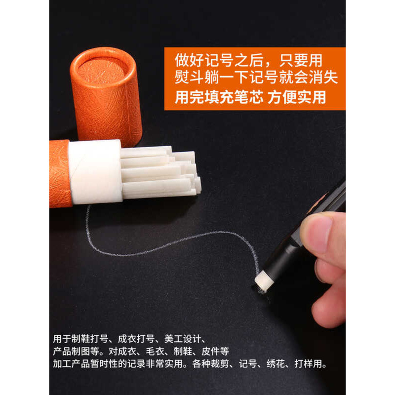 High-Temperature Automatic Disappearing Chalk Marker for Clothing ...
