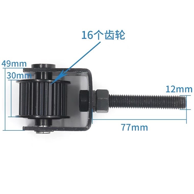 Hitachi Guangri Elevator Door Motor Pulley Assembly Synchronous Car ...