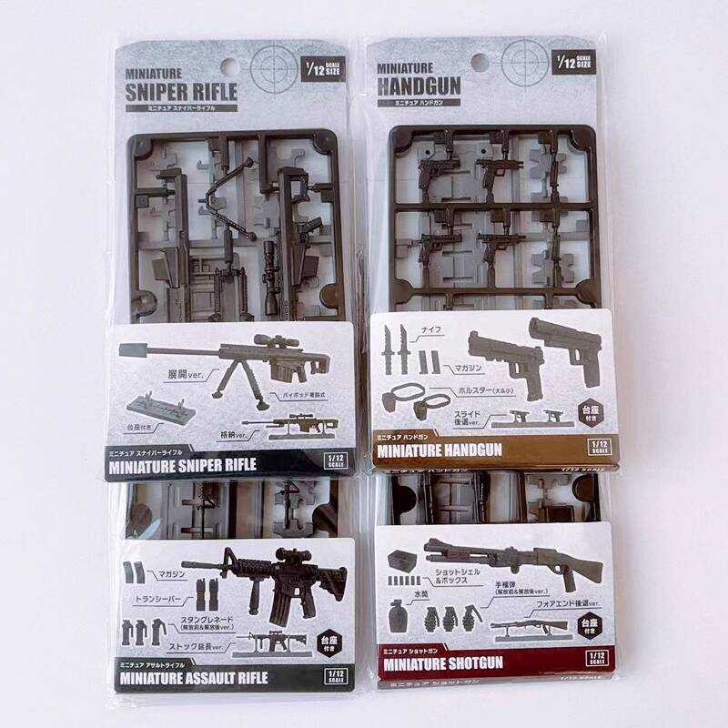 YAMADA Miniature 1/12 Scale Weapon Library Model Mini Gun M4 Weapon ...