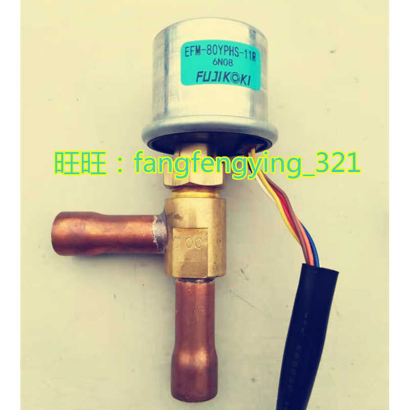 Haier Module Machine Electronic Expansion EFM Heat Pump Regulating Valve EFM-AOPHS-11R | Shopee ...
