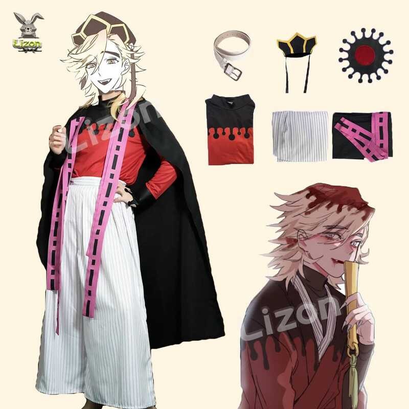 Xj Demon Slayer Cosplay Doma Douma Cosplay Costume Wig Fan Kimetsu No ...