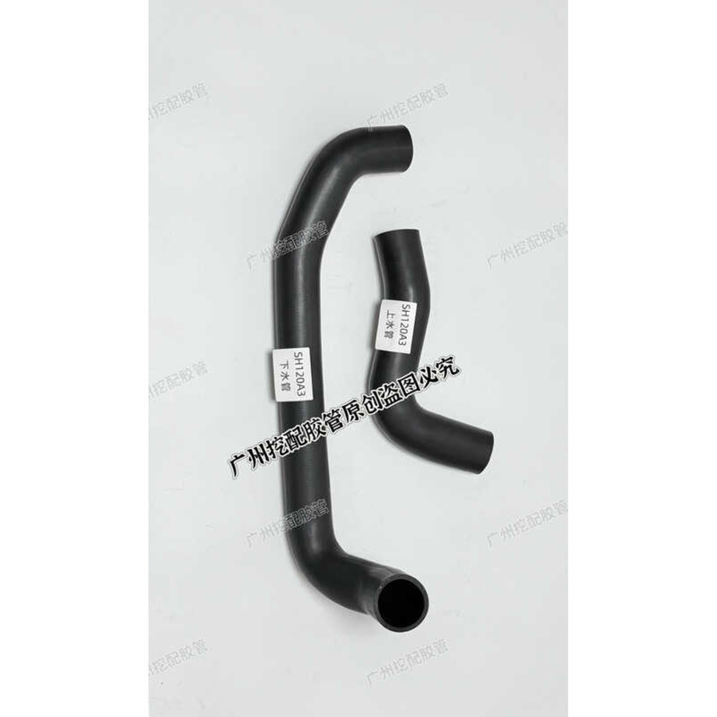 Excavator Sumitomo SH100/120/130/200/240A1/A2/A3/A5 Water Tank Upper ...