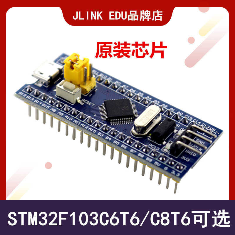 Substitute STM32F103C8T6/STM32F103C6T6 Microcontroller Development ...