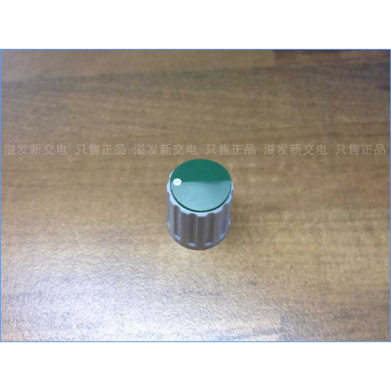 Cap Switch Cover Potentiometer Knob 16X14 Height 19MM Inner Diameter ...